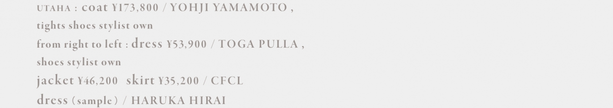 POSITIONS — UTAHA (Wednesday Campanella) │ QUI - Fashion & Culture media