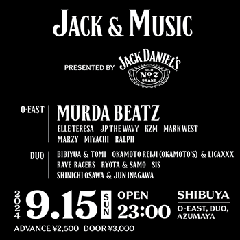 ジャックダニエルのミュージックイベント「Jack & Music」が 9/15(日)に渋谷で開催 │ QUI - Fashion ...