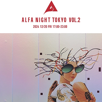 ALFA MUSIC創立55周年の特別イベント「ALFA NIGHT TOKYO Vol.2」を開催 │ QUI - Fashion ...