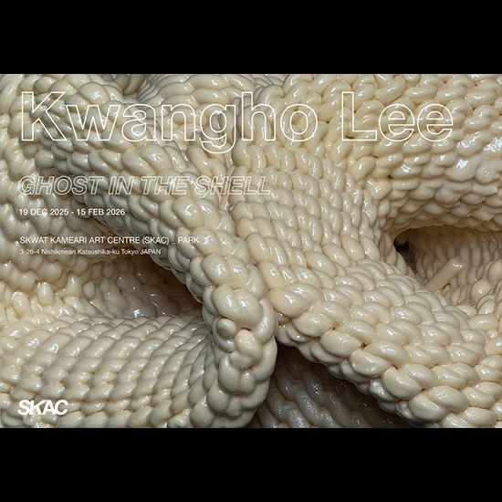 Kwangho Leeによる展覧会、「GHOST IN THE SHELL」「O SERIES」がSKACにて同時開催中 │ QUI ...